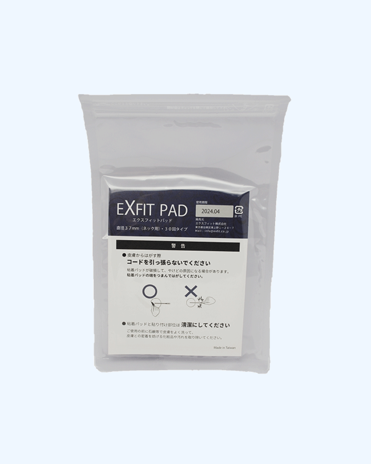 【公式】エクスフィット オンラインストア - EXFIT Co. Ltd. Official shopping site